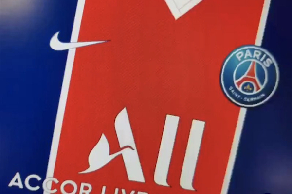 PSG - Le maillot Hechter de retour en 2021