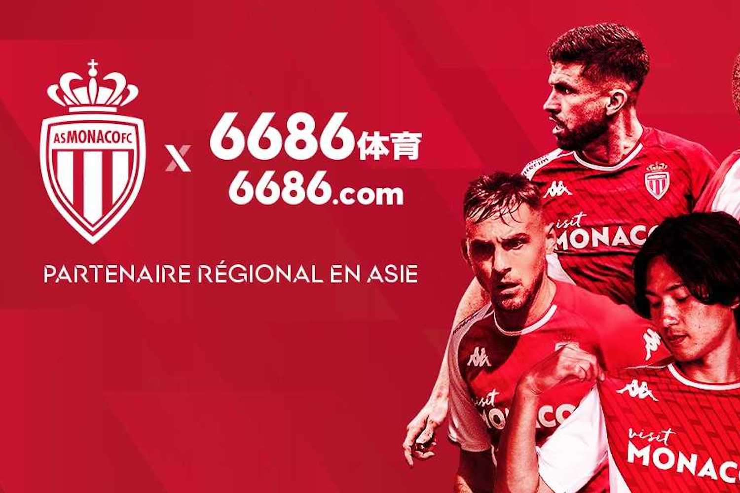 L'AS Monaco recrute un sponsor pour le continent asiatique
